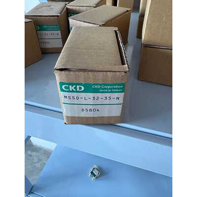 议价-CKD气缸MSSDL3235N原装正品台湾制造