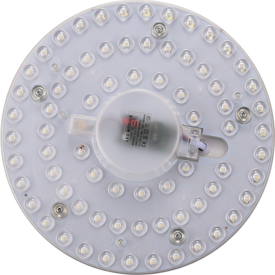 替换吸顶灯灯管灯芯黄光暖光光源