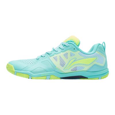 Lining/李宁正品2023年新款男子透气轻量乒乓球专业比赛鞋APPT009