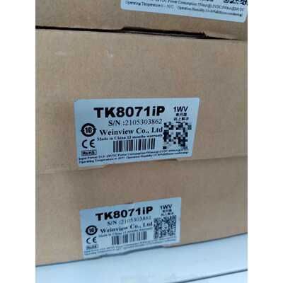 议价MT506MV、MT6071iE、MT8106iQ、TK80