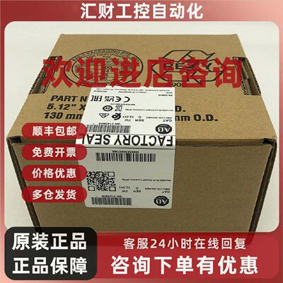 议价2080-LC20-20AWBR控制器美国罗克韦尔AB全新现货2080LC2020AW