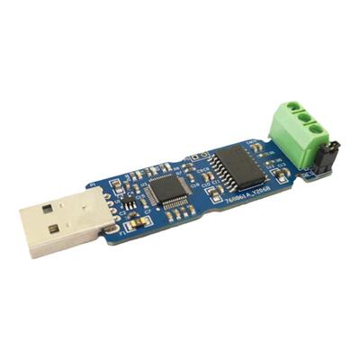 USB转CAN模块CAN总线分析仪
