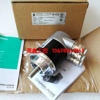 议价PVM58N-011AGR0BN-1213   倍加福 编码器  514803