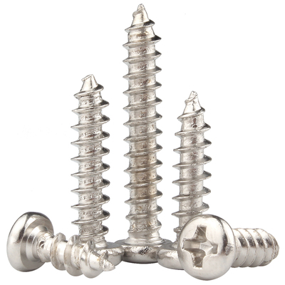 [买贵必赔]镀镍十字圆头自攻螺钉