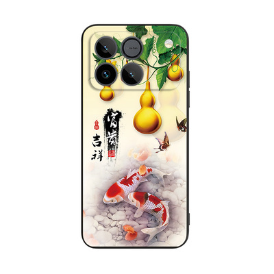 励志文字适用荣耀win创意手机壳