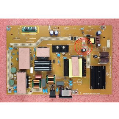 冠捷U34P2电源板715GB314驱动板