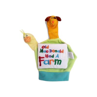 儿童手偶书oldmacdonald