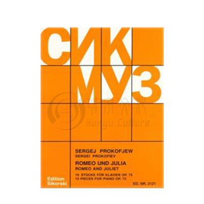 普罗科菲耶夫朱丽叶十首钢琴作品