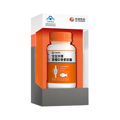 东诚药业佳宝林氨糖软骨素护关节