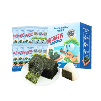 力诚宝宝纯海苔片低钠高蛋白15g