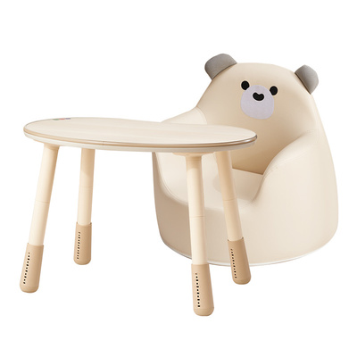 爱果乐花生桌可升降儿童早教桌