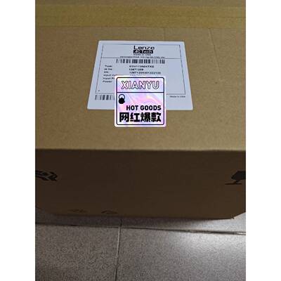 询价下单伦茨 ESV113N04TXD 变频器可开发票
