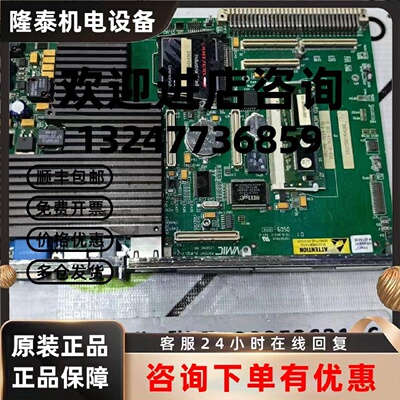 议价GE CPU控制板IS215UCVEH2AE 原装现货议价VMIVME-7614-132
