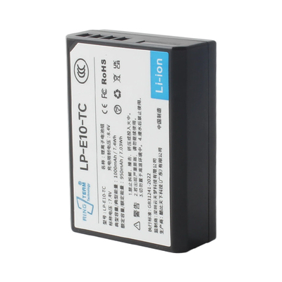 LP-E10D电池3C认证适用佳能1100D 1200D 1300D 1500D 2000D相机