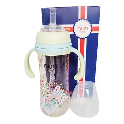 贝优能PPSU奶瓶直饮吸嘴杯300ml
