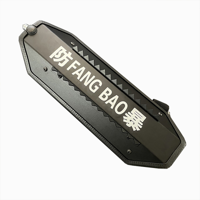 防暴臂盾镇派防身户外防兽防扑咬