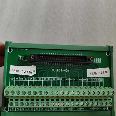 询价-奥延ARYAR  40芯导轨安装端子台HL-