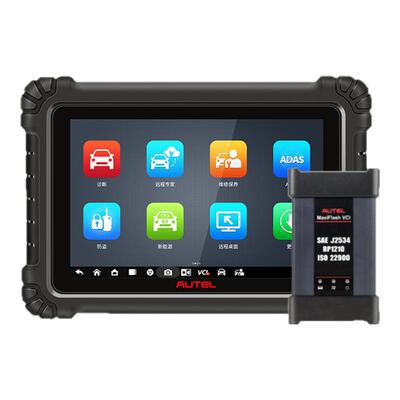 道通909诊断故障检测仪解码器