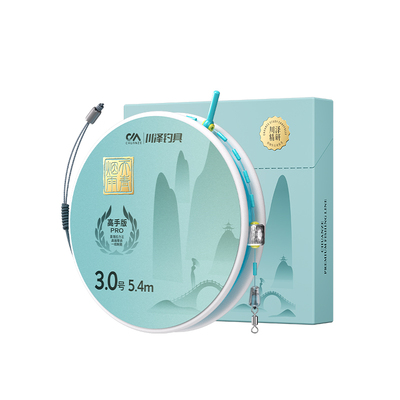 满49送钓组满99送浮漂