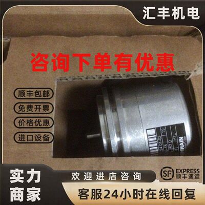 议价全新原装海德汉 ROD 436 1024 01 -03k   ID 376836-18
