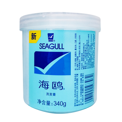 国货老牌海鸥洗头膏无硅油洗发水