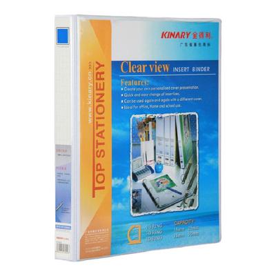 活页打孔多层商务文件袋快劳夹