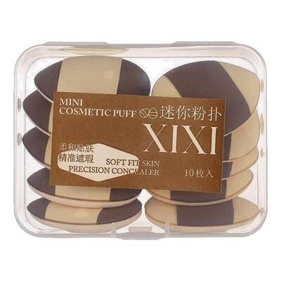 液体腮红的天命刷！迷你小方块海绵粉扑一次性腮红刷遮瑕化妆工具