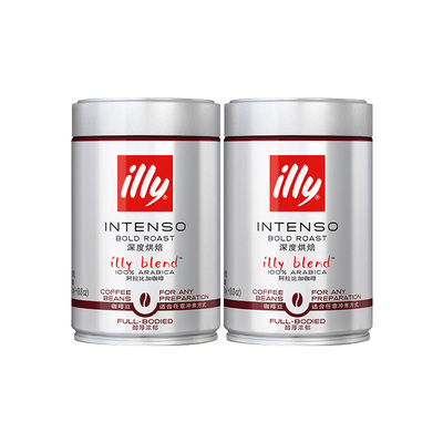 【深度烘焙*2罐】illy意利咖啡豆