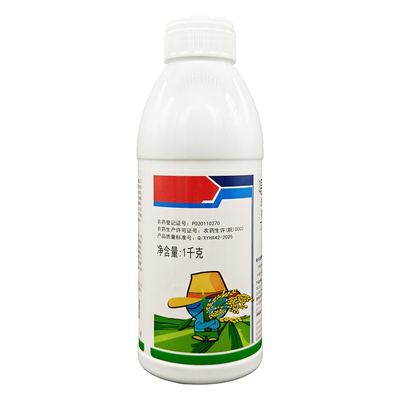 合肥星宇60%丁草胺封闭除草剂