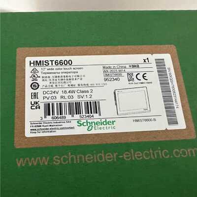 议价施耐德HMIST6400 HMIST6500 HMIST6600 HMIST6700 HMIST6200