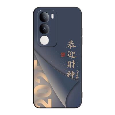 适用于vivoy37t5g网红防摔软套