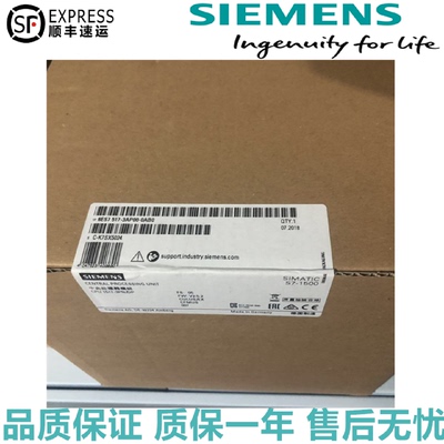 议价6ES7517-3AP00-0AB0 S7-1500CPU 1517-3PN/DP 6ES75173AP000A