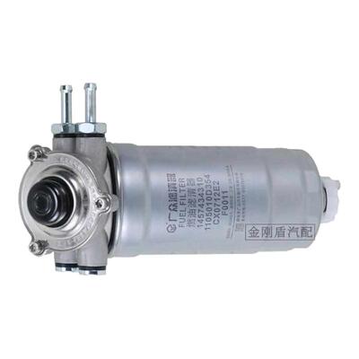 1457434310柴油滤芯F0011-D适配皮卡轻卡江淮货车油水分离器总成