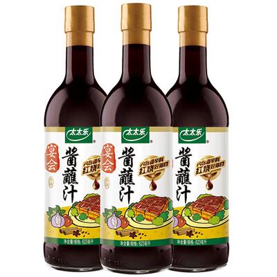 太太乐宴会酱蘸汁623ml*3