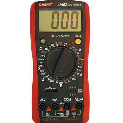 高压万用表直流/交流电压2000V