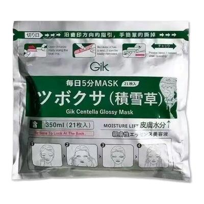 GIK积雪草面膜深层补水舒缓保湿