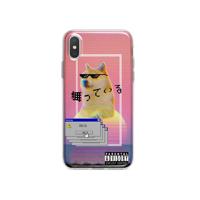 蒸汽波蹦迪小狗手机壳任意型号