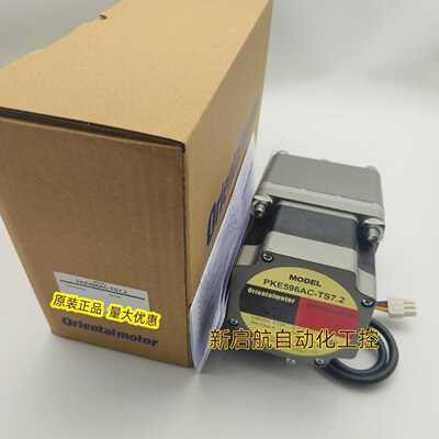 议价东方PKE596AC-TS7.2 PSH425-401P/T PK5913AW/AE  PK5913H-NB