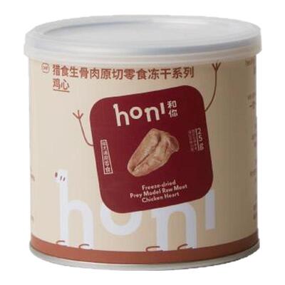 honi原切零食冻干无筋膜鸡心