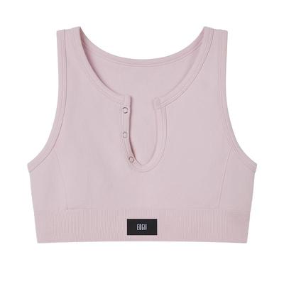 EDGII2025早春新品运动瑜伽背心