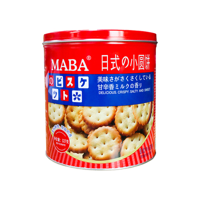 办公室零食日式小圆饼干早餐充饥