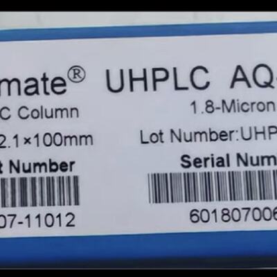 议价月旭00207-11012色谱柱ultimate?uhplc?AQ-C18 1.8um2.1100mm