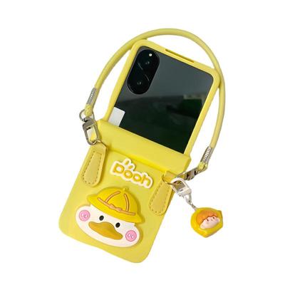 护轴全包｜壳膜一体小黄鸭手机壳