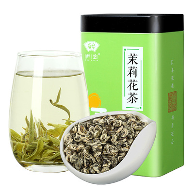 醉悠白玉螺散装200g福州茉莉花茶