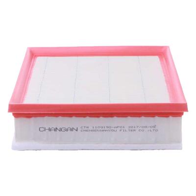 适配长安cs85空气滤芯滤清器空气格活性炭空调滤芯空滤正厂两件套