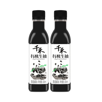 【U先试用】千禾有机生抽特级酱油106ml*2零添加旗舰店