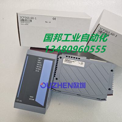 议价奥地利贝加莱3CP360.60-1全新原装 现货当天发