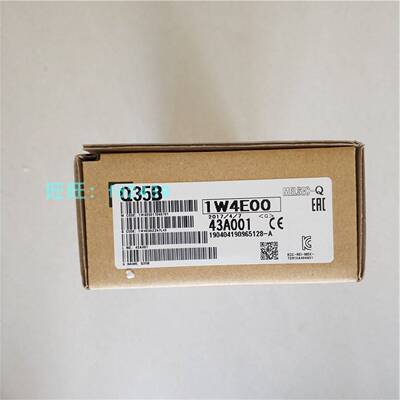 议价基板底板QA1S33B QA1S35B QA1S38B QA1S65B QA1S68B QA65B QA