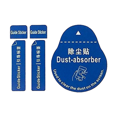 吸尘贴批发手机贴膜工具除尘膜