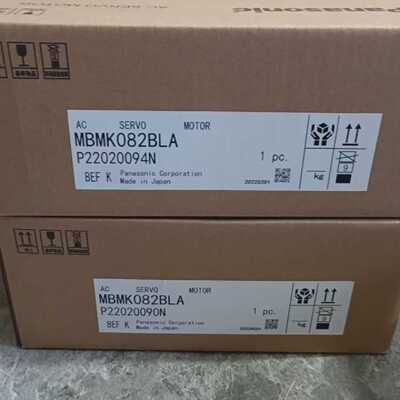 询价-MBMK082BLA，，来自因为库存多了一台，所